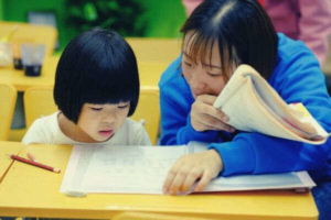 30+ Great Words to Describe a Teacher - Tosaylib